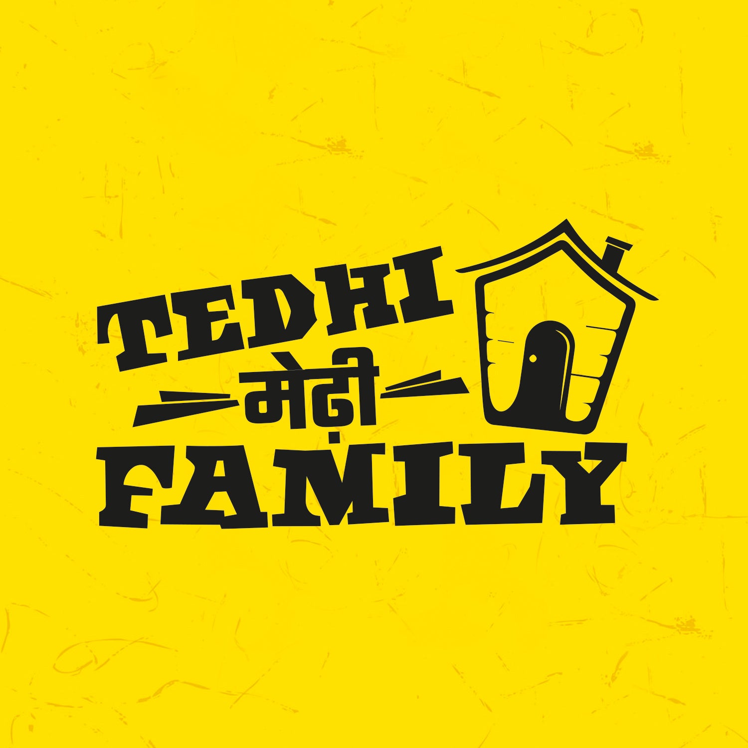 Wear your Mood With Tedhi Medhi Family's Ultimate Customised Store ...